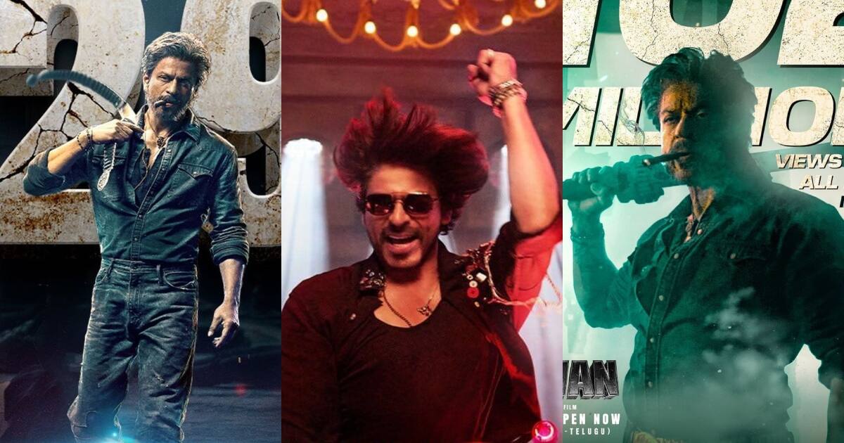 Jawan Box Office Day 2 WW Collection: शाहरुख खान की 'जवान' ने दूसरे दिन ...