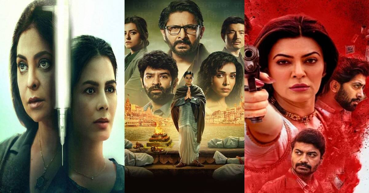 Top 10 suspense thriller web series with twisted plots to watch on OTT