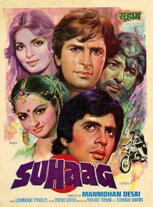 Suhaag (1979) - Film Cast, Release Date, Suhaag (1979) Full Movie ...