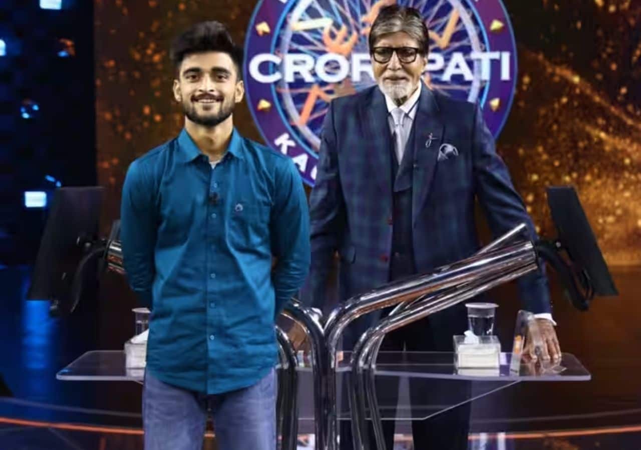 Amitabh Bachchan quiz show Kaun Banega Crorepati prize money rule ...