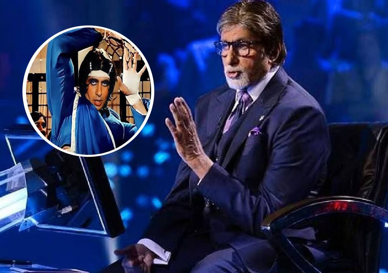 Amitabh Bachchan Gets Embarrassed After Listening To Mere Angane Mein ...