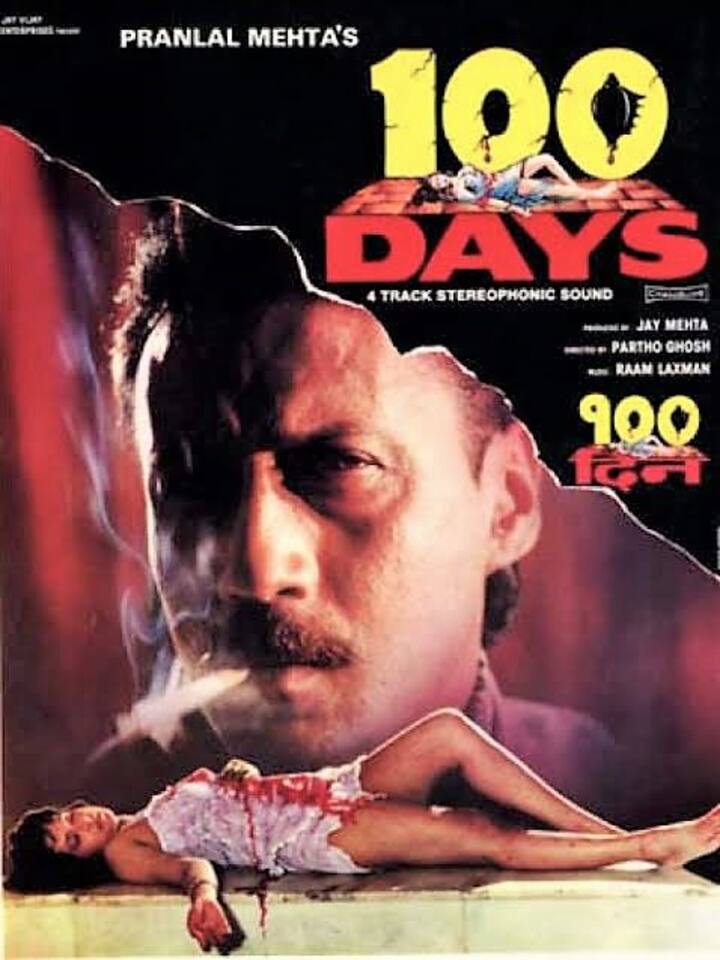 100 Days Hundred Days Movie Review Release Date Hundreds Of Beavers