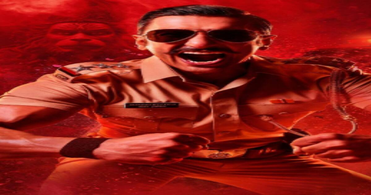 Today Entertainment News Recap: Singham 3, new poster revealed.