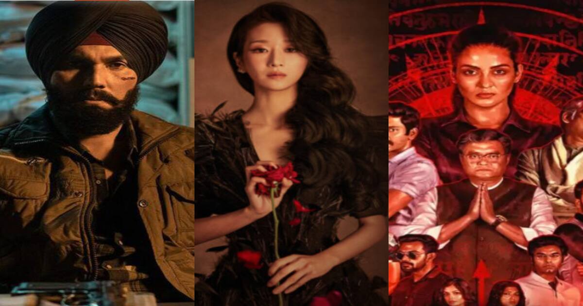 Top 10 revenge drama movies, web series on Netflix, SonyLiv and more OTT