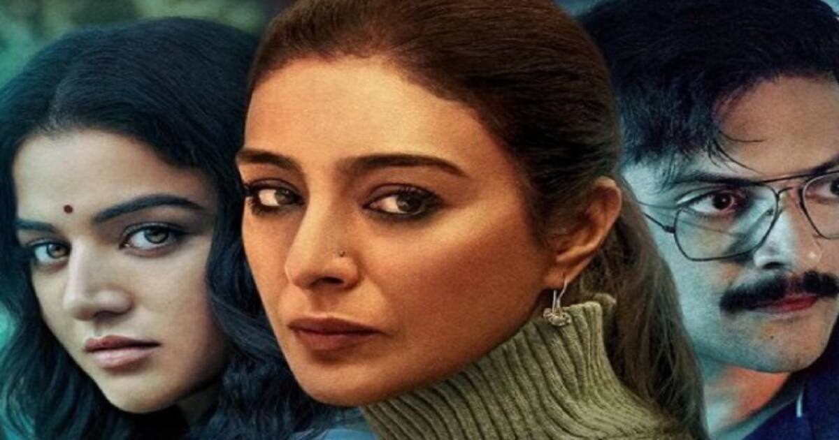 Khufiya: What is the chilling true event Tabu, Ali Fazal's new film on ...