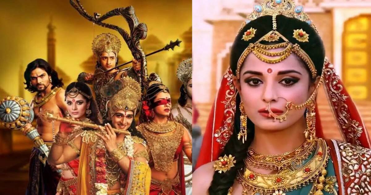 Mahabharat: Was Draupadi the most beautiful woman? Check her gorgeous ...