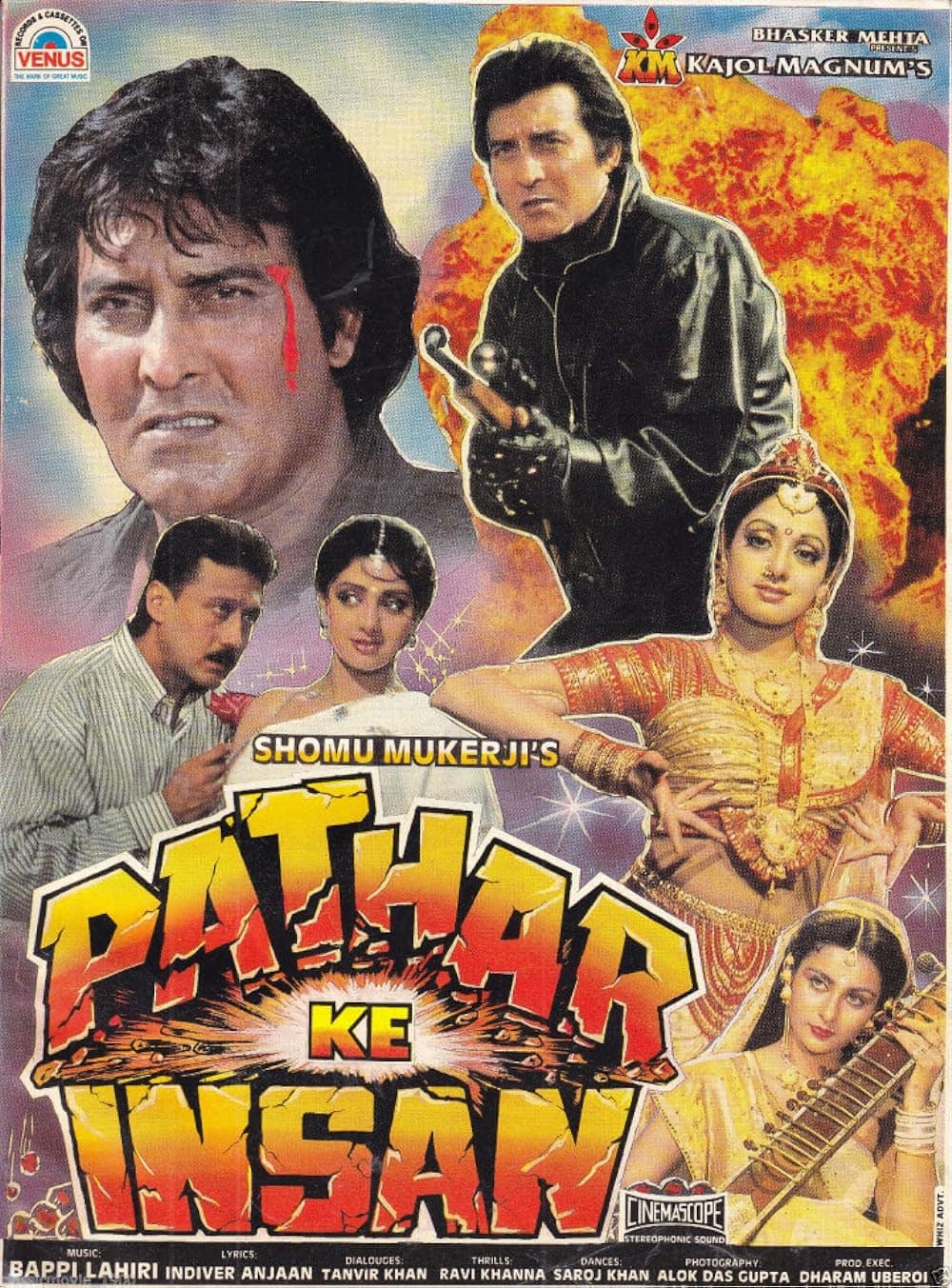 Pathar Ke Insan - Film Cast, Release Date, Pathar Ke Insan Full Movie ...