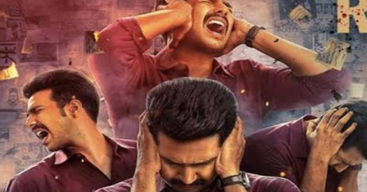 Top 10 South Indian films about serial killers to watch on Netflix ...