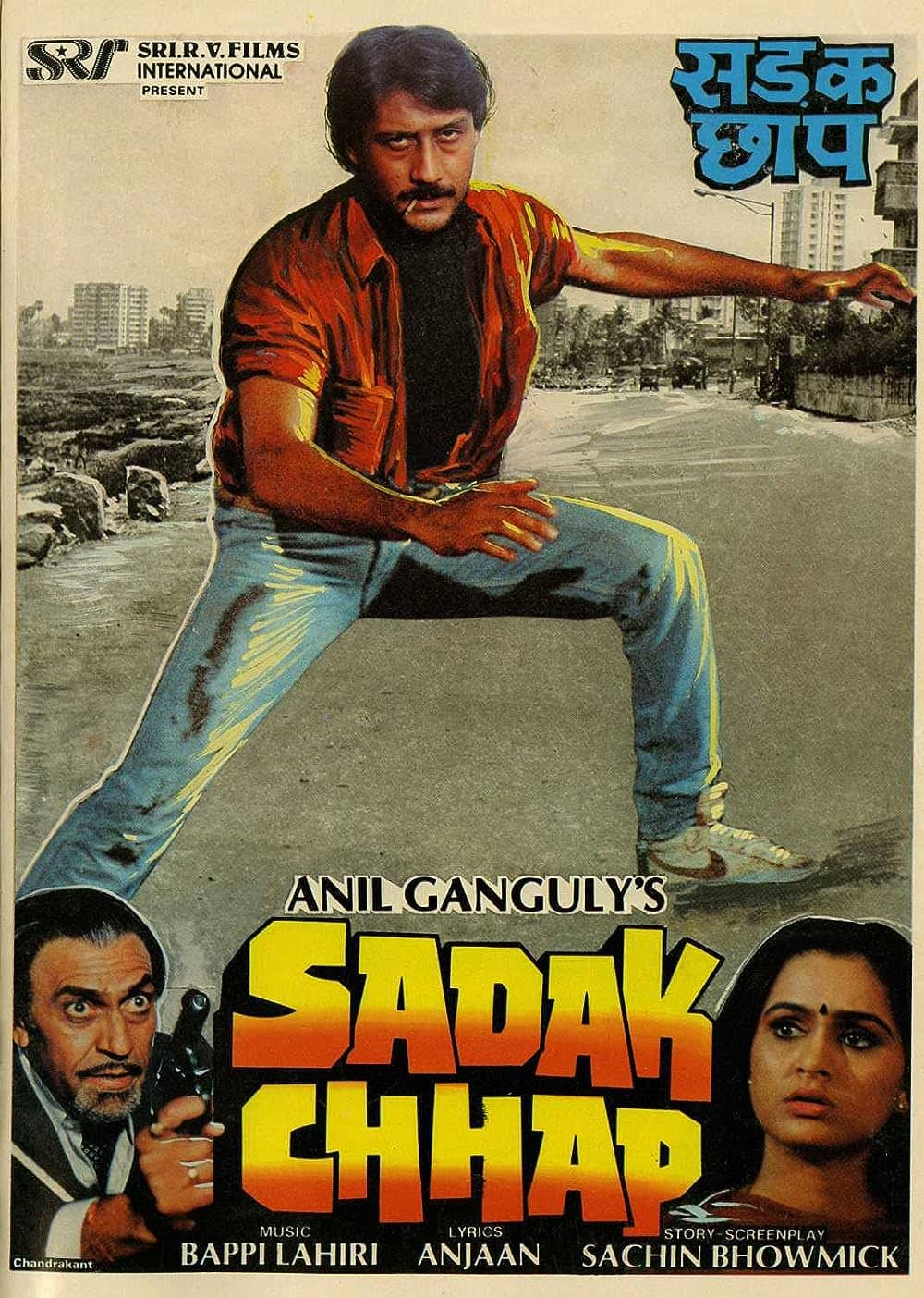 Sadak Chhap - Film Cast, Release Date, Sadak Chhap Full Movie Download ...