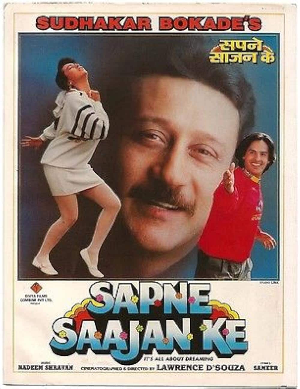 Sapne Saajan Ke - Film Cast, Release Date, Sapne Saajan Ke Full Movie Download, Online MP3 Songs ...