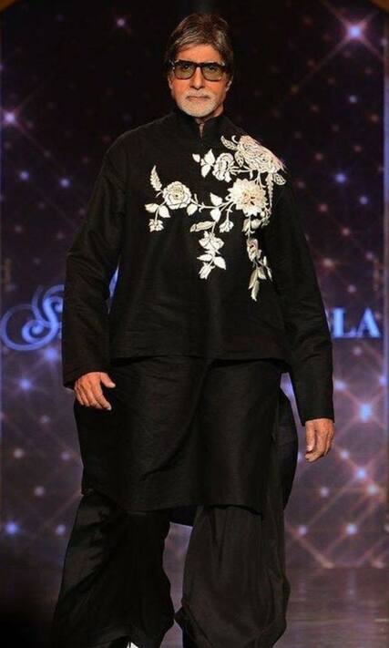 Amitabh bachchan zodiac - Horoscopeaz.com