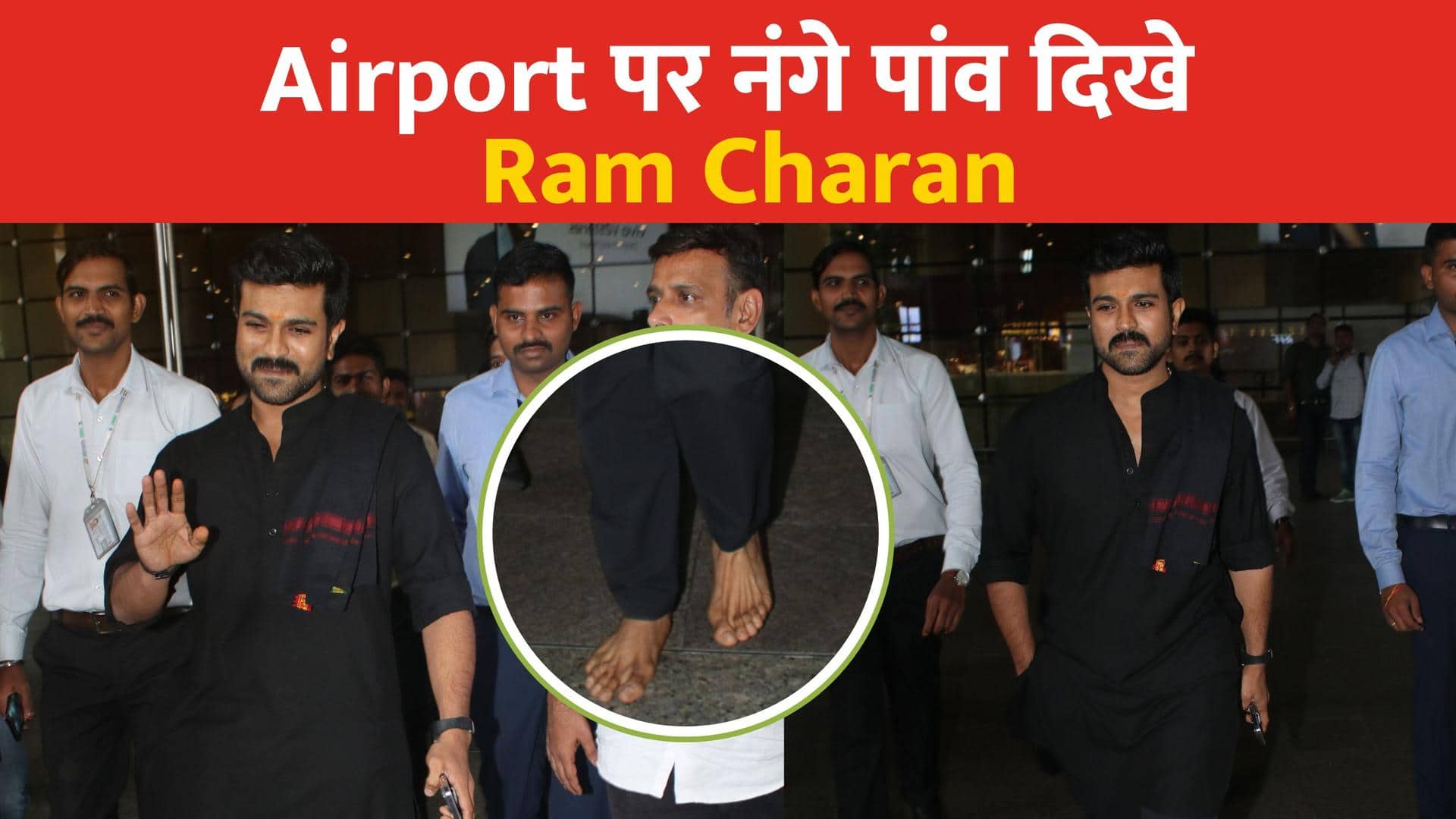 Ram Charan walks barefoot at the Mumbai Airport in a traditional style ...