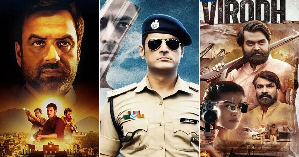 Uttar Pradesh Based Web Series on OTT: 'मिर्जापुर' से लेकर 'रंगबाज' तक ...