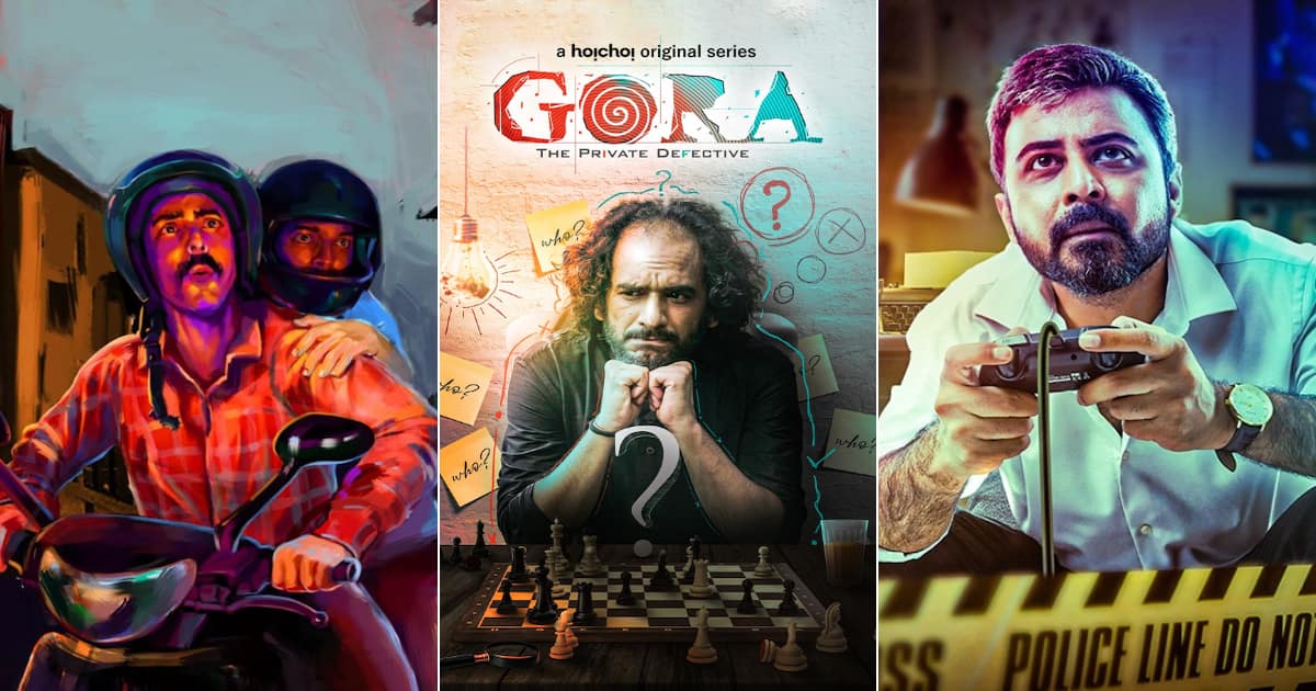 Top 10 underrated Detective Web Series: ओटीटी पर मौजूद हैं जासूसी से ...