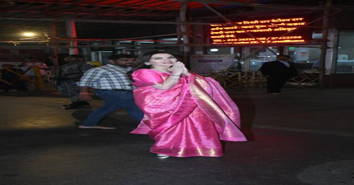 First look of Akash Ambani and Shloka Mehta’s daughter Veda Ambani