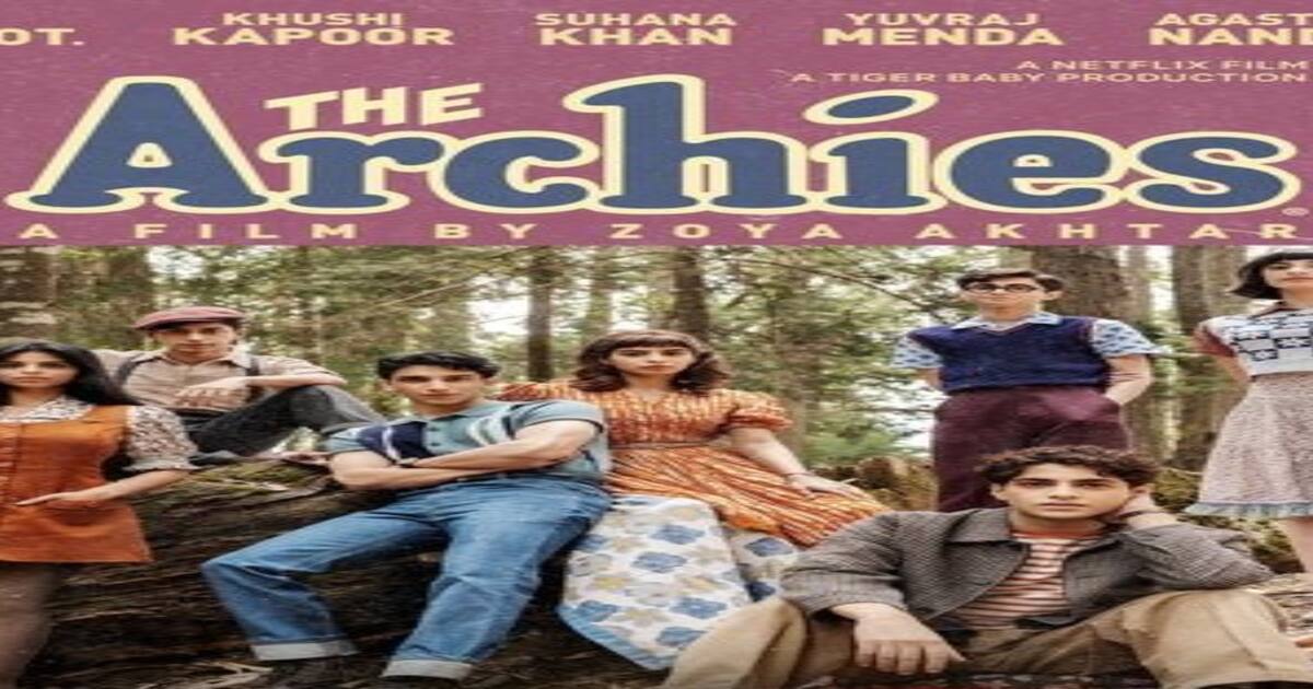 Top Entertainment news today: The Archies trailer revealed, Suhana ...