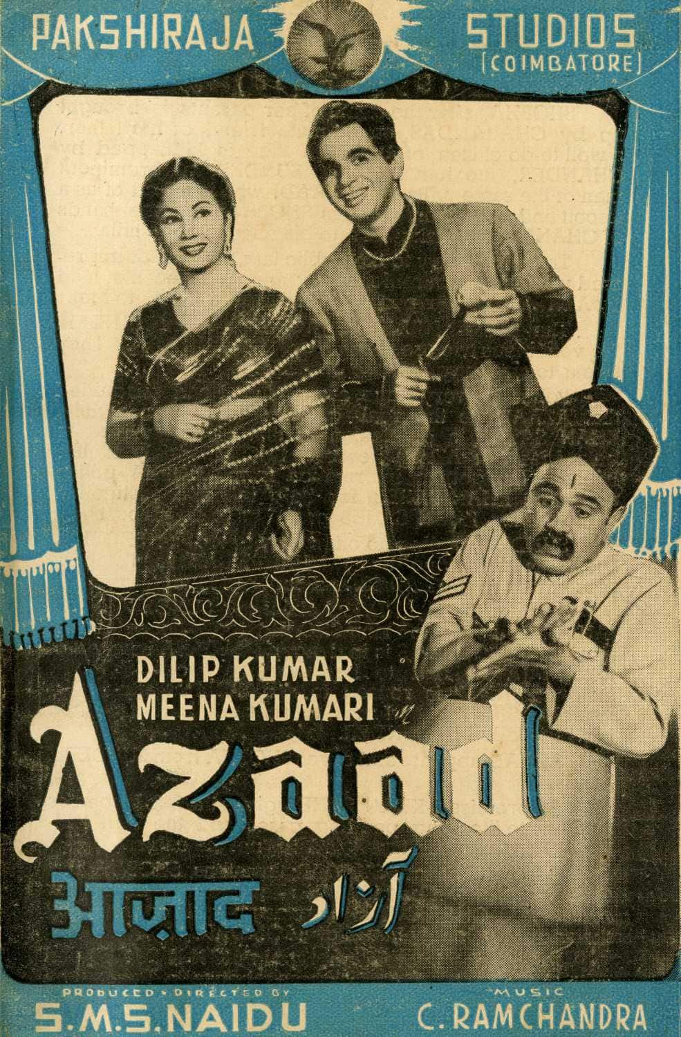 Azaad - Film Cast, Release Date, Azaad Full Movie Download, Online MP3 ...