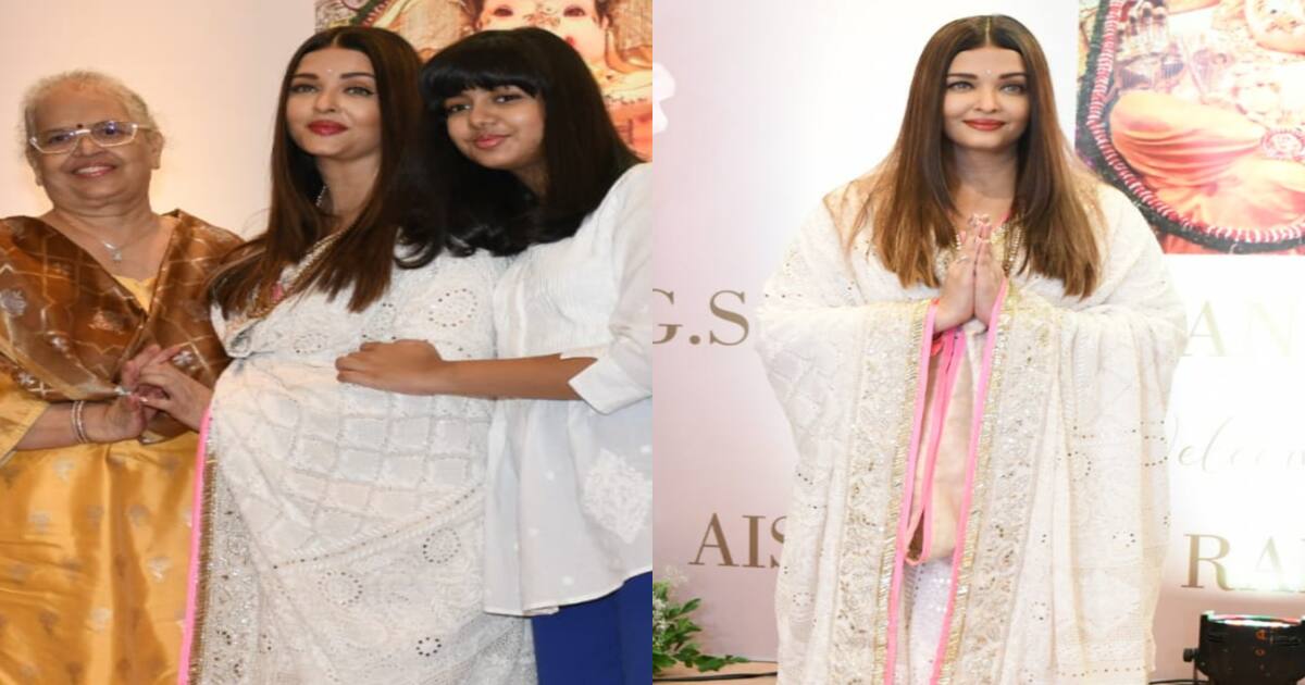 Aishwarya Rai Bachchan turns 50: Aaradhya Bachchan, Vrinda Rai ...