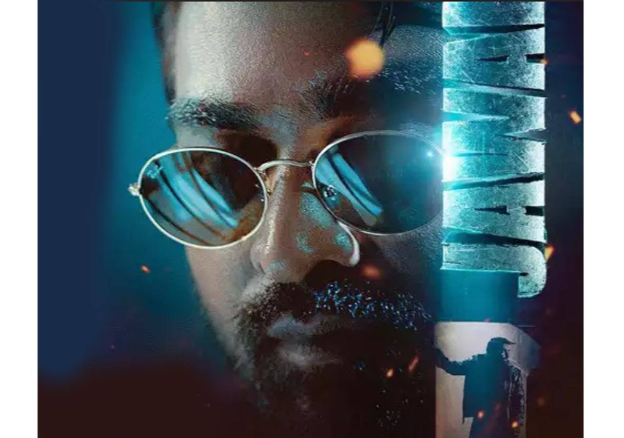 Kantara 2 first look and other Indian movie posters that gave fans ...