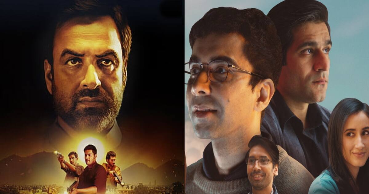 IMDb की अच्छी रेटिंग वाली इजन वेब सीरीज को आप भी नहीं करना चाहेंगे मिस