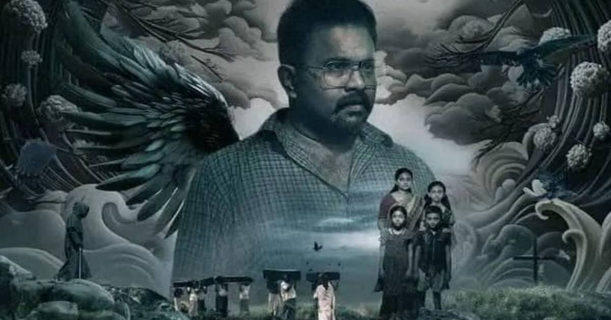 Before Midhun Manuel Thomas' Phoenix, Top 10 Malayalam horror movies to ...
