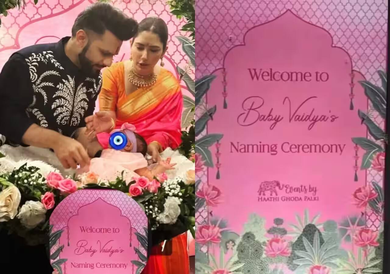 Disha Parmar And Rahul Vaidya Daughter Naming Ceremony Photos Viral On ...