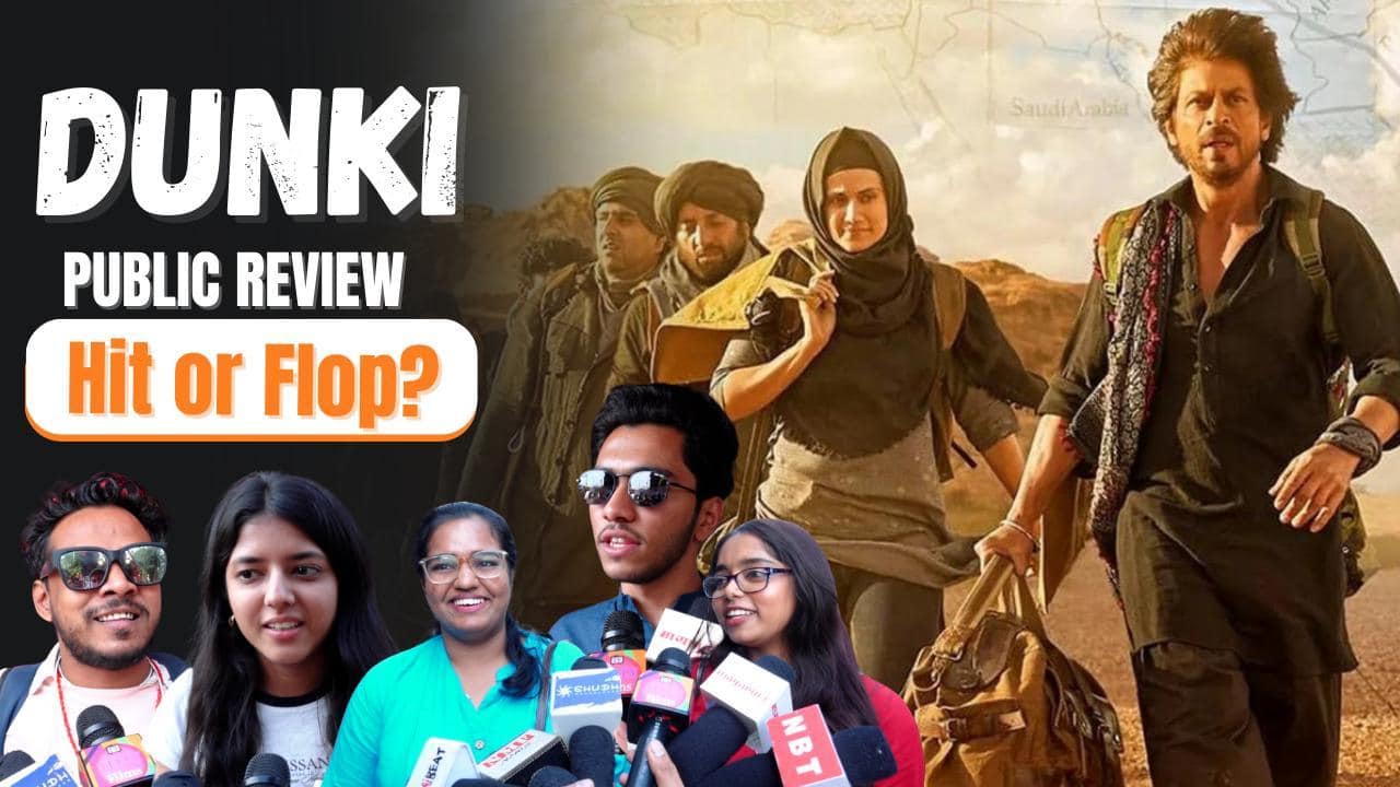 Dunki Public Review: Shah Rukh Khan new movie gets a thumbs up from the ...