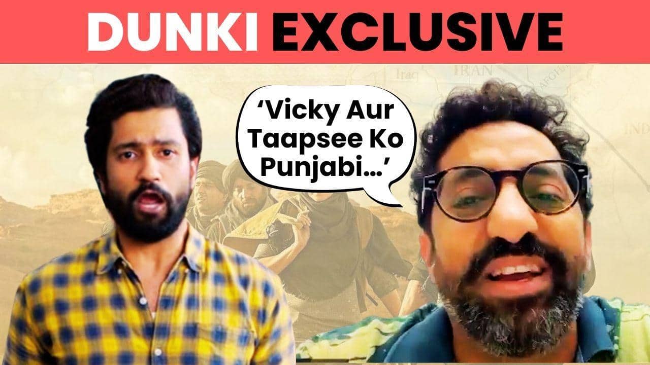 Dunki star Vikram Kochhar aka Buggu shares fun behind-the-scenes ...