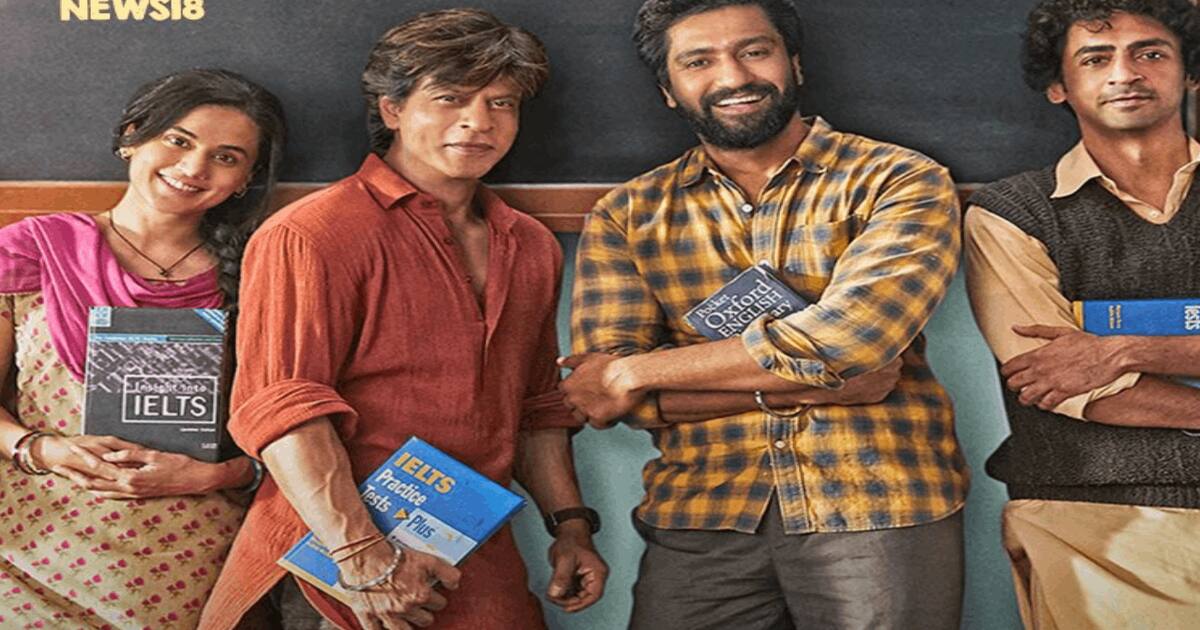 Dunki box office collection day 1: Shah Rukh Khan new movie takes a ...