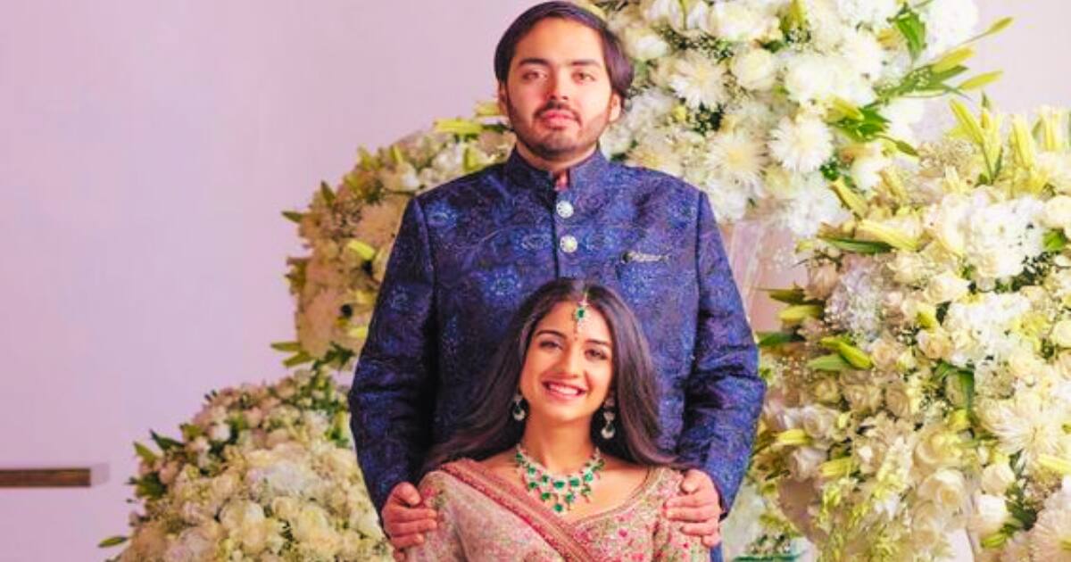 Radhika Merchant-Anant Ambani and other popular couples who got engaged ...