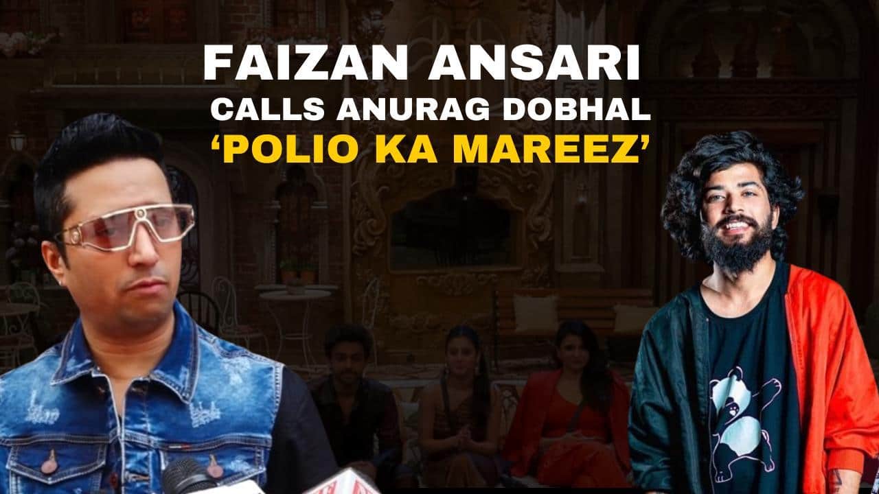Bigg Boss 17: Faizan Ansari supports Munawar Faruqui, mocks Anurag ... Bigg Boss 17: Faizan Ansari supports Munawar Faruqui, mocks Anurag ...
