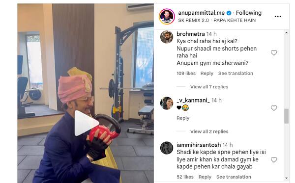 Did Shark Tank India judge Anupam Mittal take a dig at Nupur Shikhare's ...