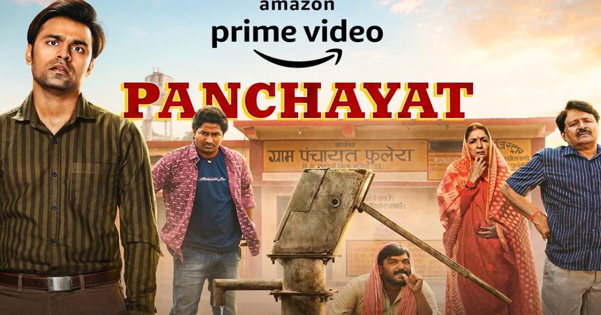 Before Panchayat season 3 on OTT, a quick recap of the first two seasons
