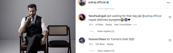 Tere Bin 2 actor Wahaj Ali drops a pic with an 'empty chair'; netizens ... Tere Bin 2 actor Wahaj Ali drops a pic with an 'empty chair'; netizens ...