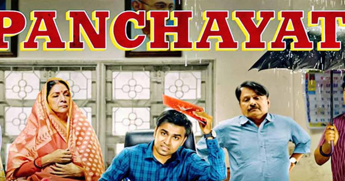 Panchayat season 3: Seven things we want to see in Jitendra Kumar web ...