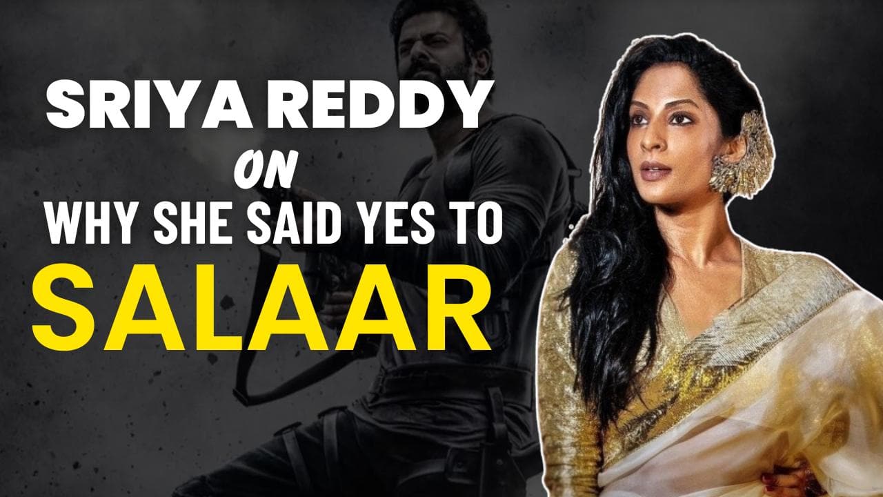 Salaar star Sriya Reddy on Bollywood debut: बॉलीवुड डेब्यू पर बोलीं ...