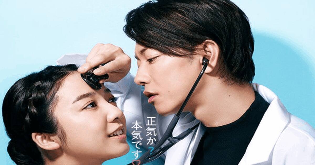 Top 10 Japanese web series to watch on Netflix