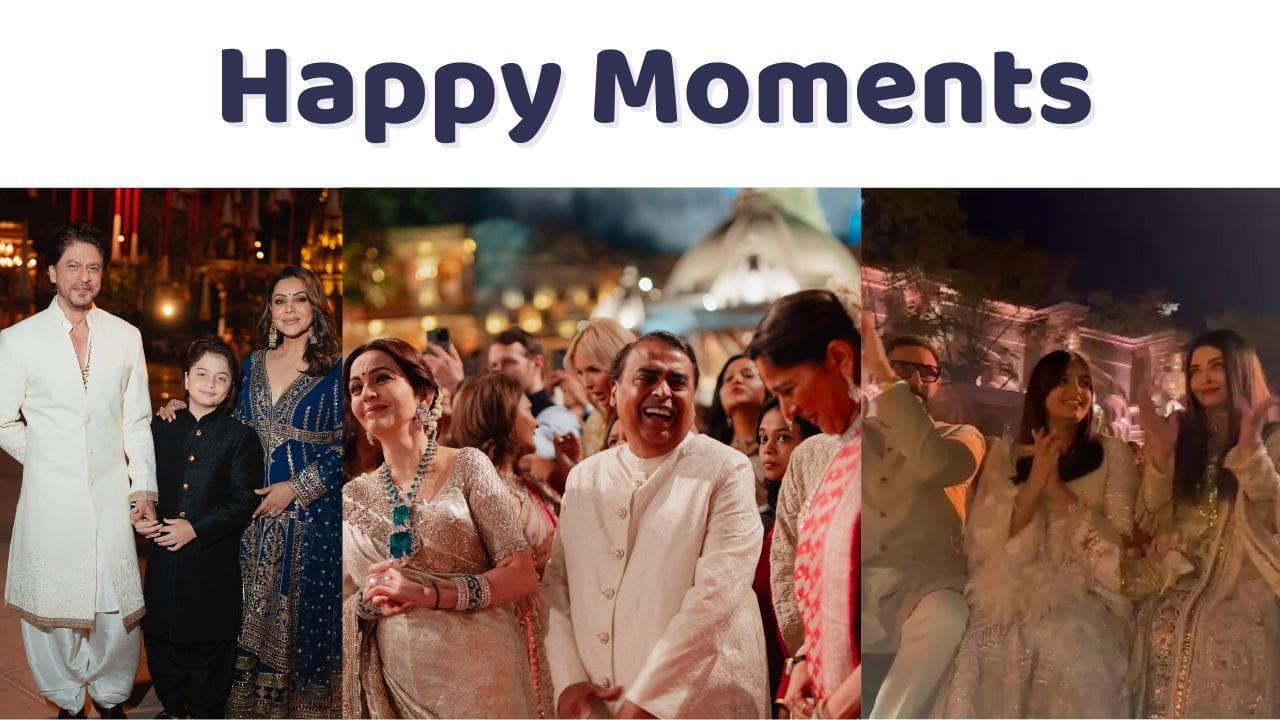 Anant Ambani, Radhika Merchant Pre-Wedding: Aishwarya Rai Bachchan ...