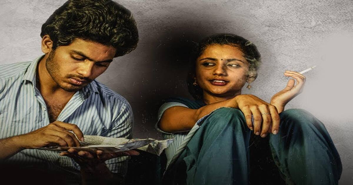 Top 10 Telugu thriller web series to watch on Amazon Prime Video ...