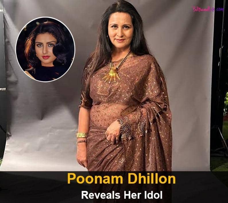 Poonam Dhillon reveals why she started studying again despite Bollywood ...