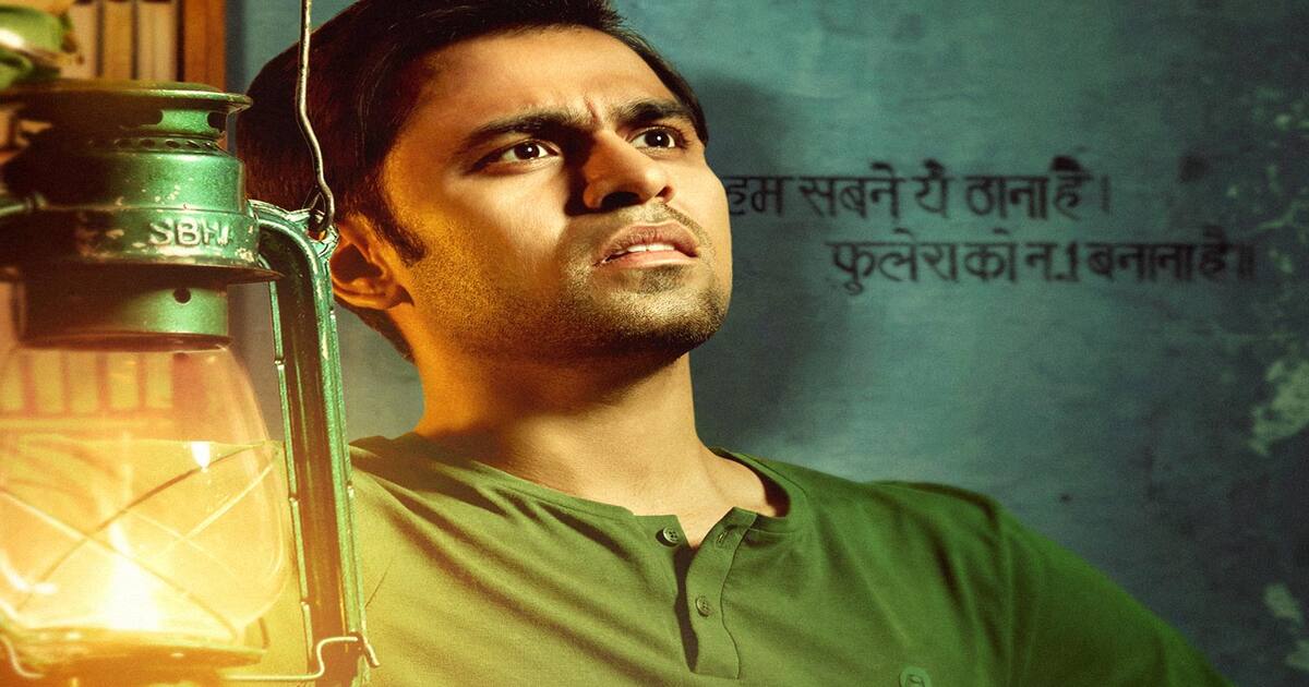 Before Panchayat 3, Top 10 films, web series featuring Jitendra Kumar to watch on Prime Video ...