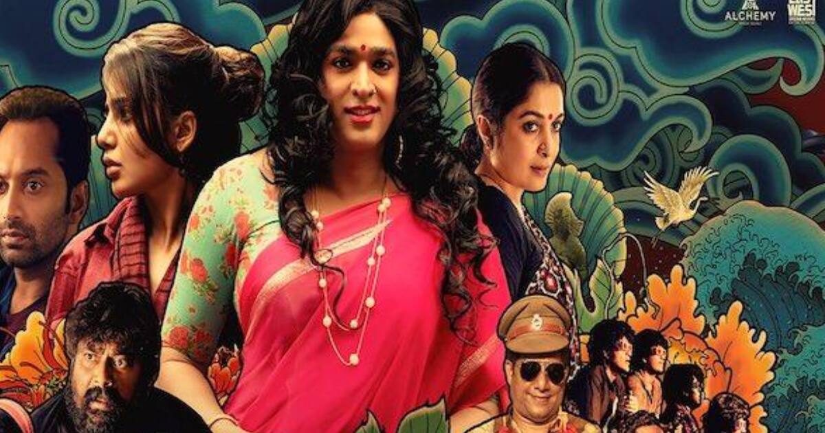 Top 8 comedy films on OTT from South that are a must watch