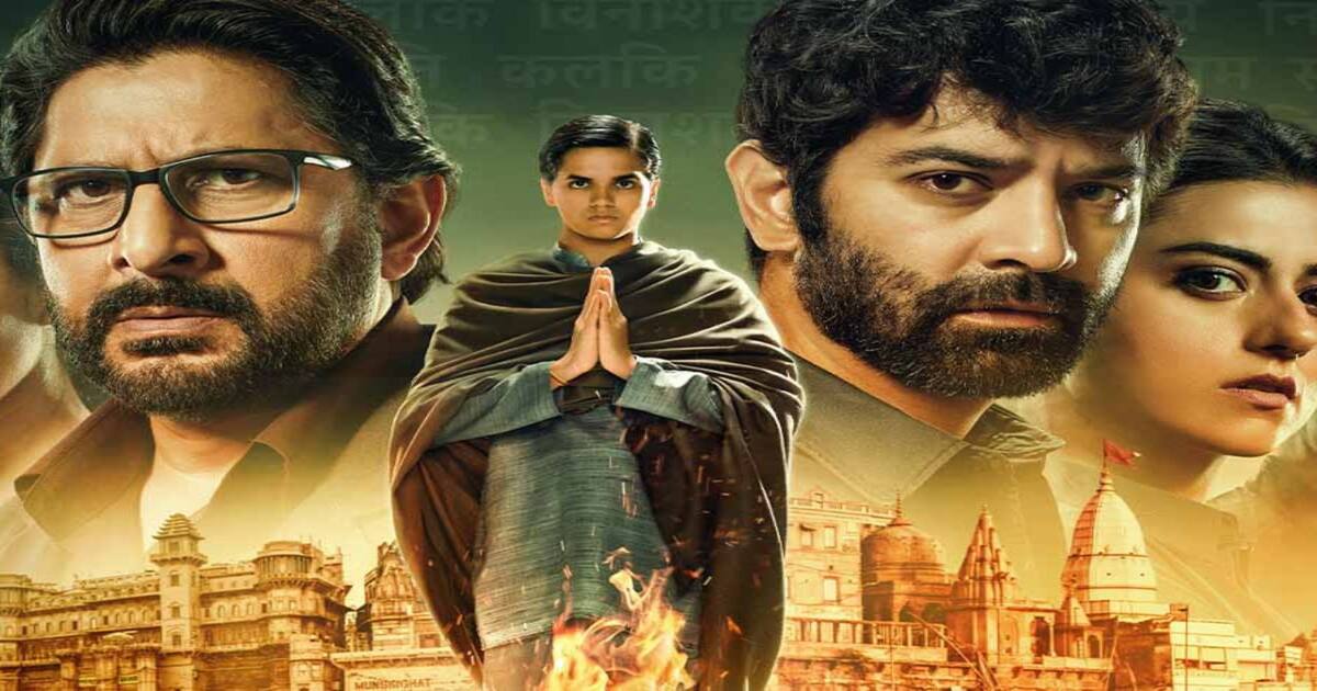 Top 10 web series on cybercrime to watch on Amazon Prime Video, Netflix ...