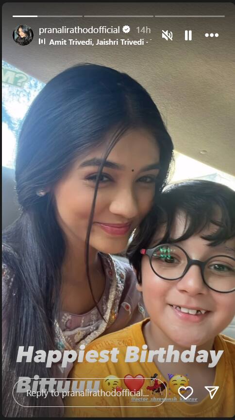 Yeh Rishta Kya Kehlata Hai: Pranali Rathod posts throwback pictures as ...