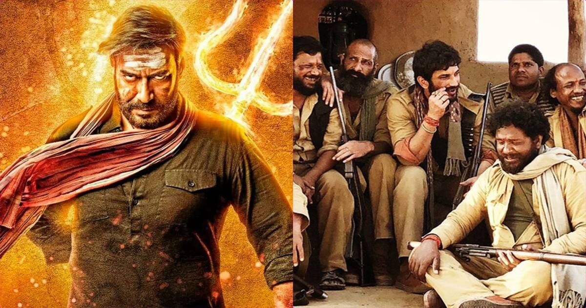 top 10 underrated flop bollywood film got good imdb rating - फ्लॉप हुईं ...