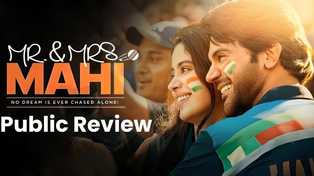 Mr and Mrs Mahi public review, Rajkummar Rao and Janhvi Kapoor’s chemistry impresses audience ...
