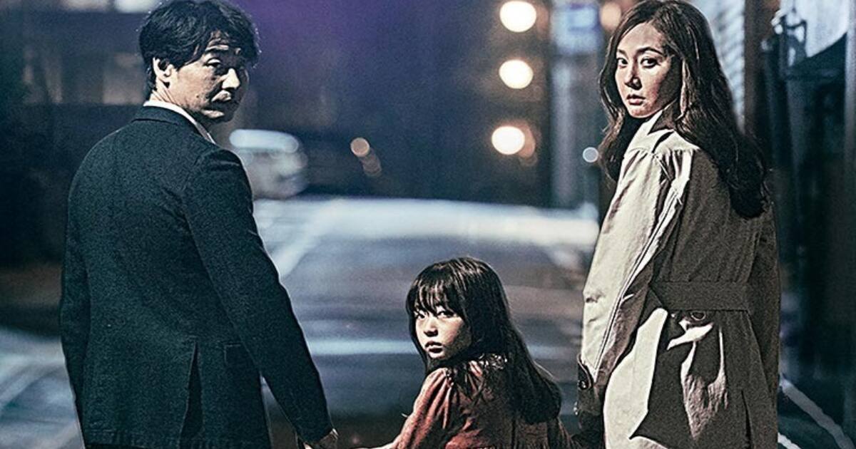 Top 8 horror films on YouTube for free