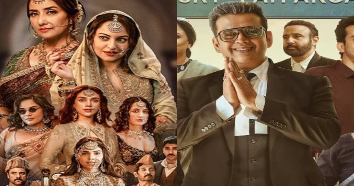 Top 10 best series trending in pakistan on ott-हीरामंडी समेत ये सीरीज ...