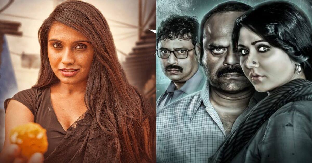 Top real serial killer movies and web series : असली सीरियल किलर पर बनी ...