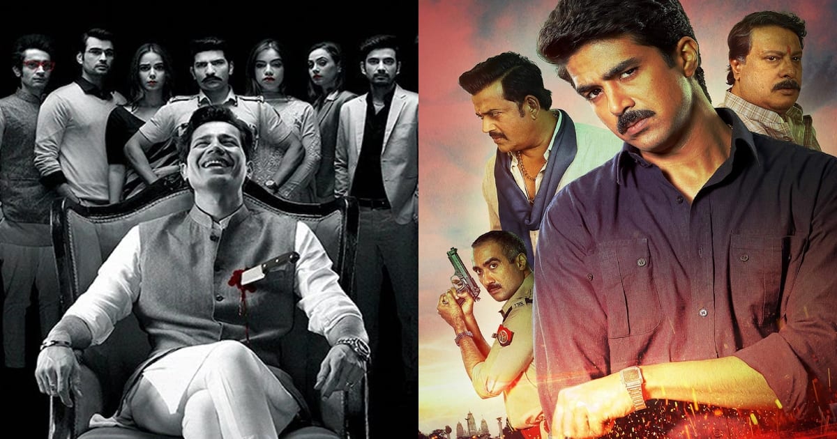top 10 political web series on ott platform - राजनीति के सियासी दांव ...